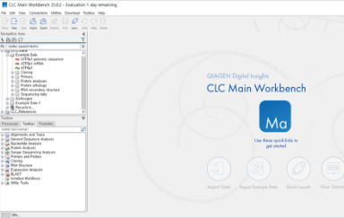 생물정보로 가는 가장 쉬운 길 | incoEDU