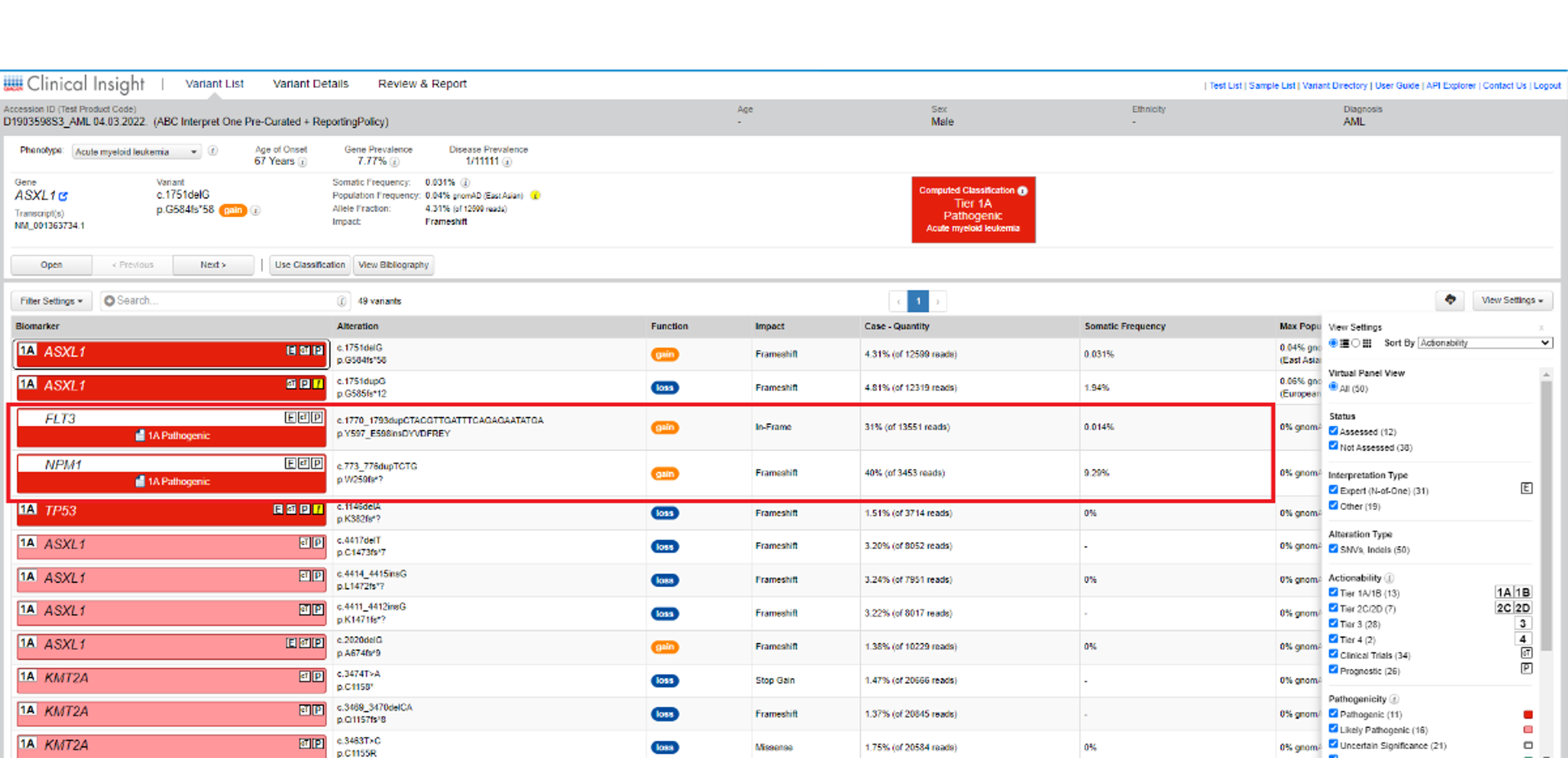 생물정보로 가는 가장 쉬운 길 | incoEDU